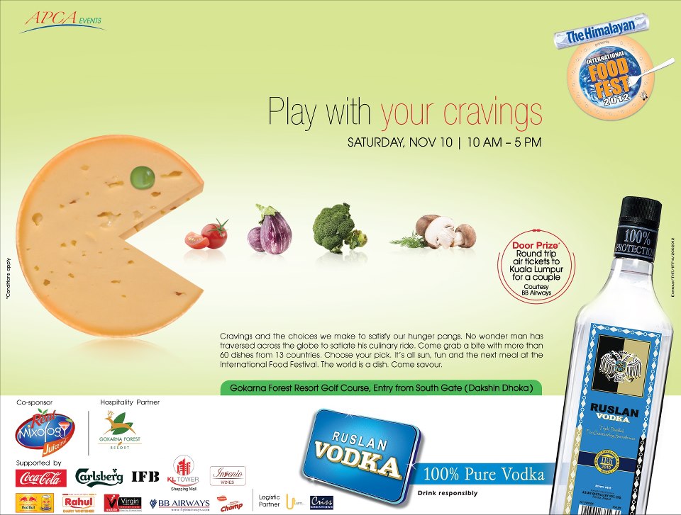 The Himalayan Times International Food Festival 2012 - events in Nepal